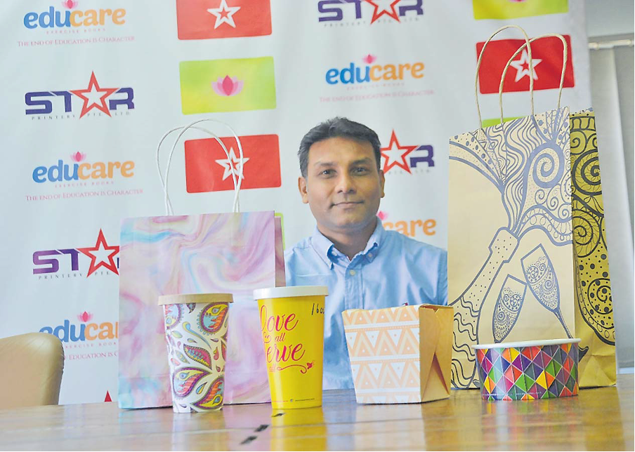 Star Printery - Be responsible to Mother Earth